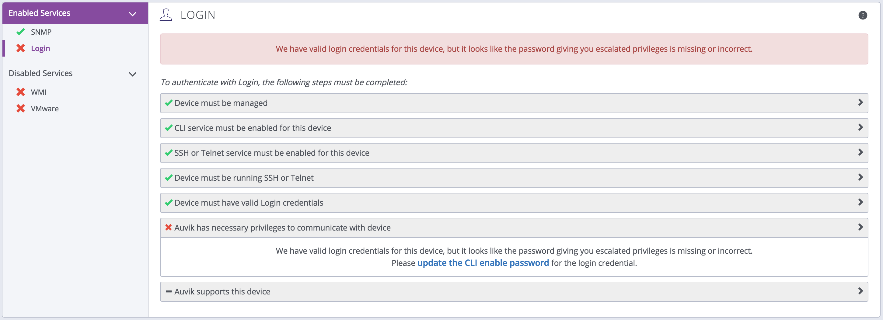 Troubleshoot login credentials – Auvik Support